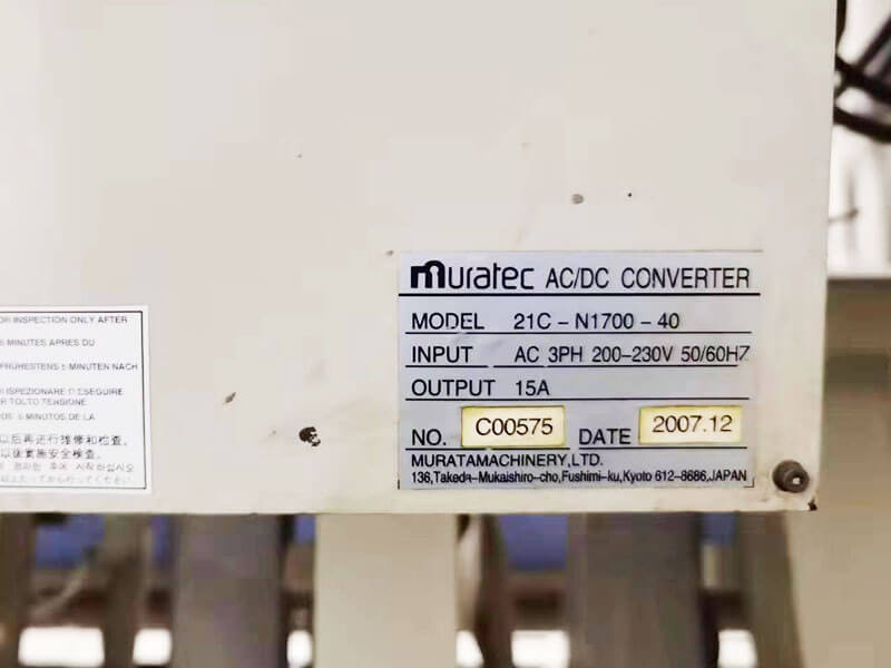 Automatic Winder Muratec 21C – China BIGANO （Hainan）Textile Machinery ...