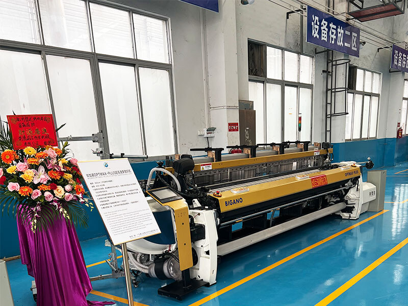 Bigano New Rapier looms RPM580-650 Width 230cm – China BIGANO （Hainan ...
