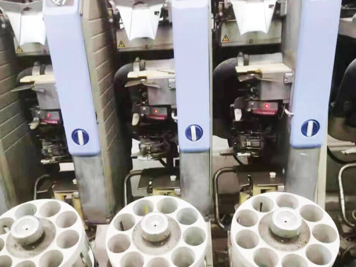 Automatic Winder Muratec 21C – China BIGANO （Hainan）Textile Machinery ...