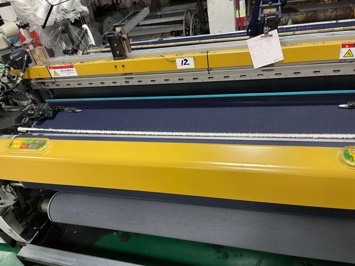 Bigano Brand New Rapier looms RPM480-560 Width 260cm – China BIGANO ...